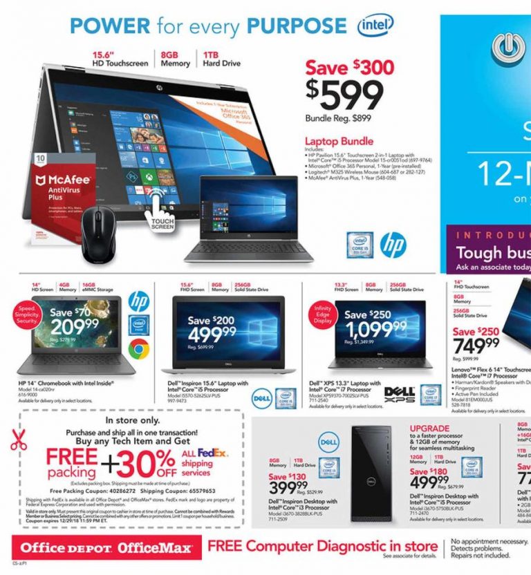 Cyber Monday 2018: Office Depot OfficeMax Ad Scan - BuyVia