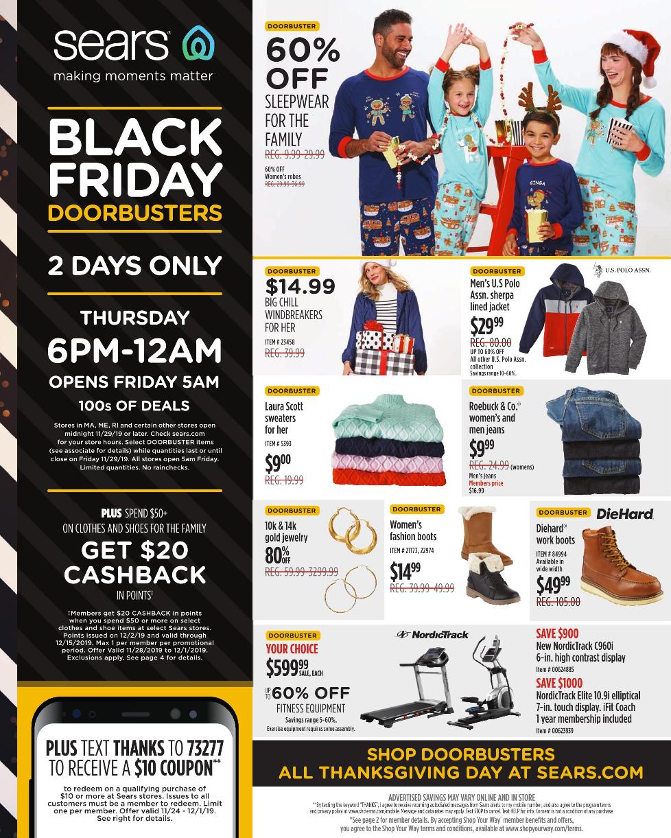 Sears Black Friday 2019 Ad Scans - BuyVia