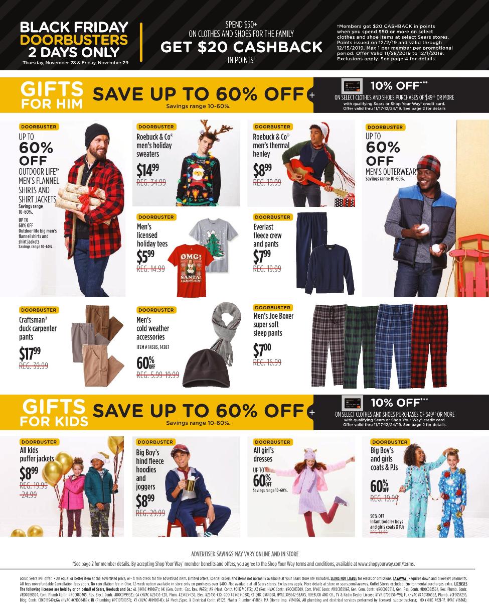 Sears Black Friday 2019 Ad Scans - BuyVia