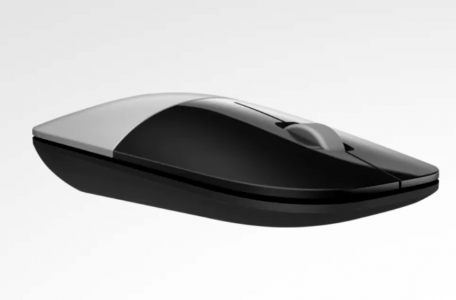 HP Z3700 Silver Wireless Mouse Sale $10.88 - BuyVia